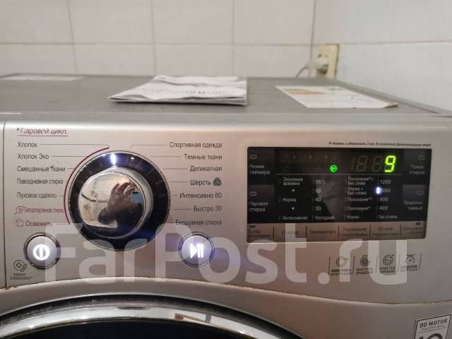 Стиральная машина LG 7 кг + с Паром, Гарантия - Стиральные машины во ...
