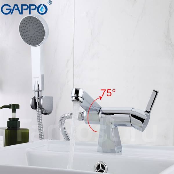 Смеситель для раковины Gappo G1204 гигиеническим душем, в наличии. Цена ...