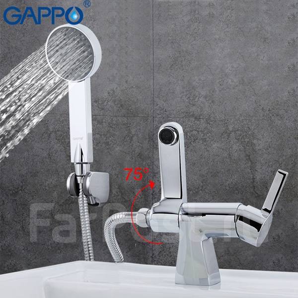 Смеситель для раковины Gappo G1204 гигиеническим душем, в наличии. Цена ...