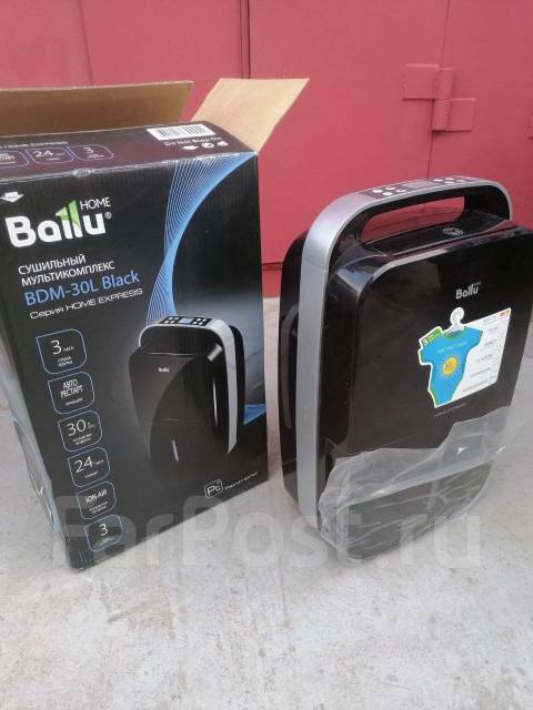 Осушитель воздуха Ballu BDM-30L Black, новый, в наличии. Цена: 20 000 ...