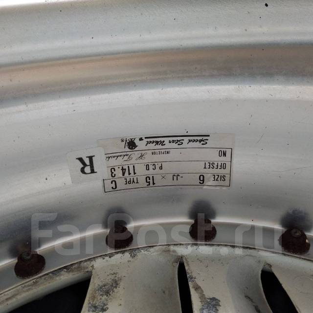 Пара SSR Hiro V1 15" - Диски в Новокузнецке