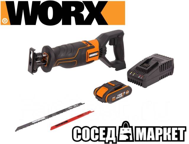 Сабельная пила аккумуляторная WORX, 2Ач х1, ЗУ 2А, сумка (WX500), новый ...