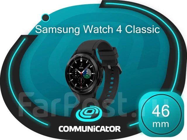 Samsung Galaxy Watch 4 Classic 46mm Black SM-R890 - Умные часы и фитнес ...