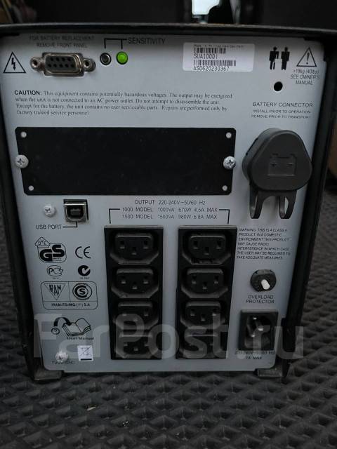 Источник бесперебойного питания ИБП APC Smart-UPS 1000 с батареями, б/у ...