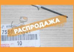 Запчасть заклепка № 7554751021 — купить во Владивостоке | ФарПост