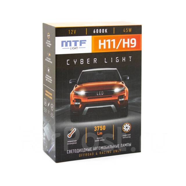 Комплект светодиодных ламп MTF Light, серия Cyber Light H11/H9 купить ...