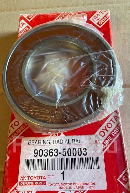 Подшипник Раздаточной Коробки 50-90-20 9036350003 90363-50003 Toyota ...