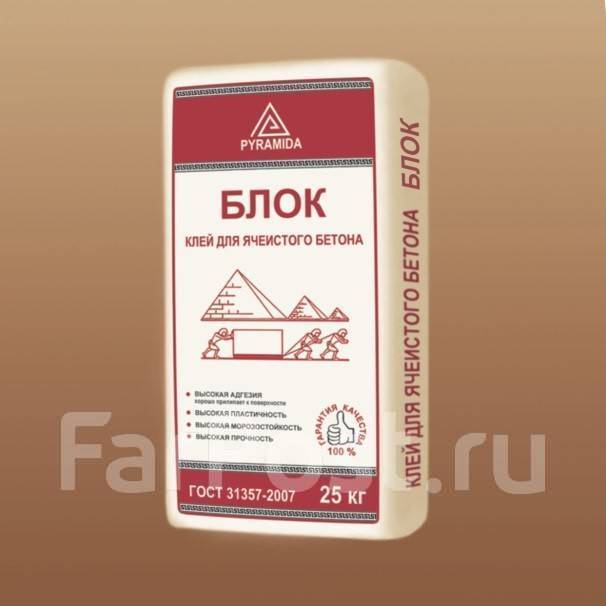 Клей для газоблока ячеистого бетона. Во Владивостоке, в наличии. Цена: 352₽