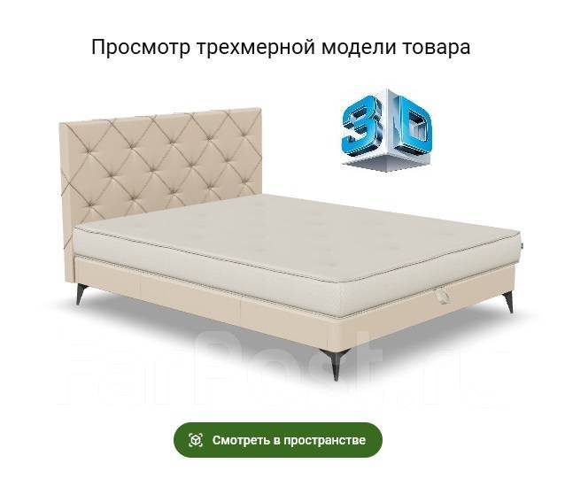 Кровать двуспальная Сандра 160 подъемный механизм матрас рассрочка, 160 ...