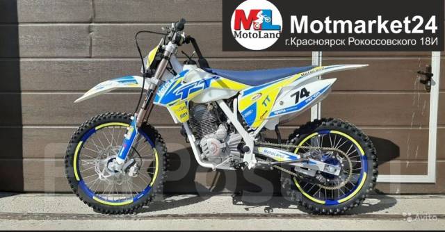 Motoland TT 250 172FMM, 2023, 250 куб. см. 4х тактный, без пробега, исправен, 1 км, бензин ...