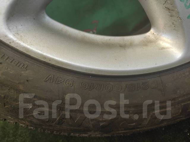 Колесо Toyota R16 215/60 "Bridgestone" [Cartune] 2103, 16", 1 шт, 215 ...