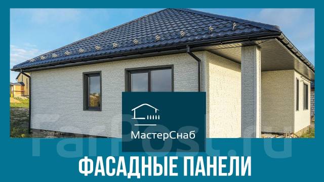 Долговечные и недорогие фасадные панели Ю-пласт U-plast, в наличии ...