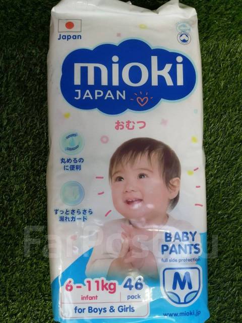 Трусики Mioki, размер M (6-11кг) 46шт Япония, 6-11 кг, 46 шт, в наличии ...