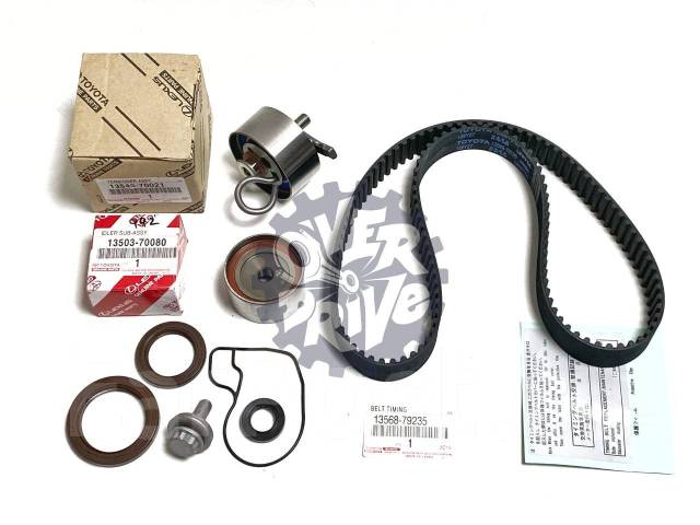 Комплект для замены ремня ГРМ 1G-FE Beams оригинал Toyota купить во ...
