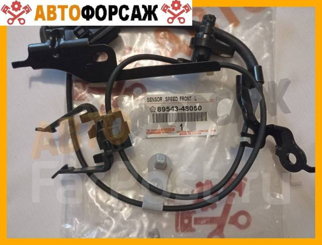 Датчик ABS (передний левый) Lexus RX270/350/450H Harrier 89543-48050 ...