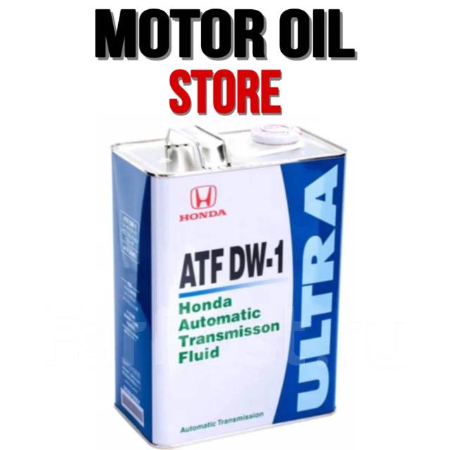 Масло трансмиссионное Honda Ultra ATF DW-1, синтетическое, 4,00 л. для легковых авто, в наличии ...