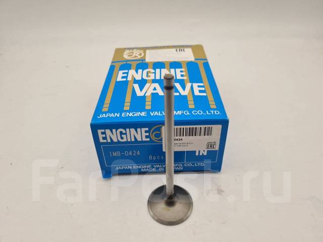 Клапан двигателя впускной MMC 4B10 4B11 4B12 1010A243 Docuro Япония ...