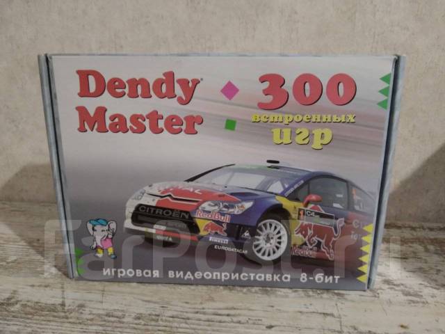 Приставка Dendy c 300 играми - Игровые приставки и консоли в Хабаровске