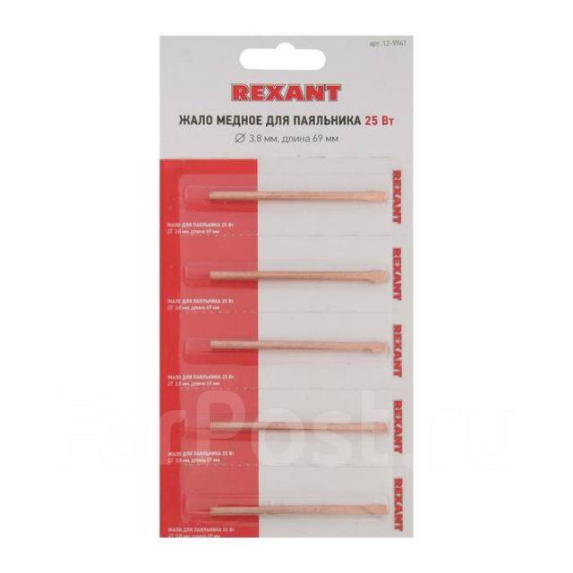 Жало для паяльника ЭПСН d 3,8 мм, тип плоский Rexant упаковка 5 штук, новый, в наличии. Цена ...