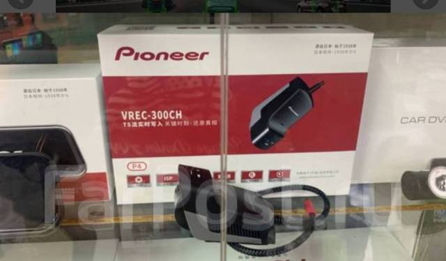 Видеорегистратор с wi-fi, Pioneer VREC-300CH во Владивостоке, новый, в наличии. Цена: 4 500₽