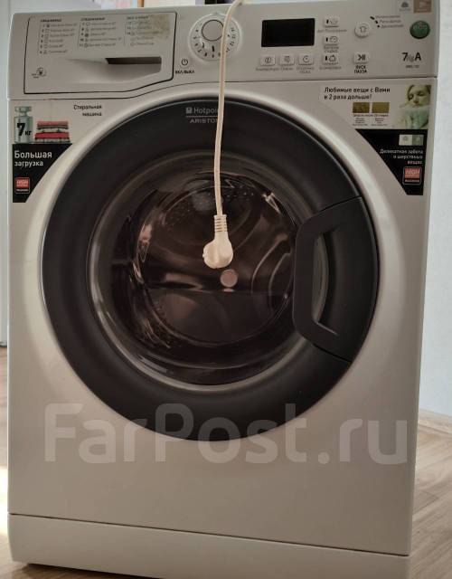 Продам стиральную машину hotpoint ariston - Стиральные машины во ...
