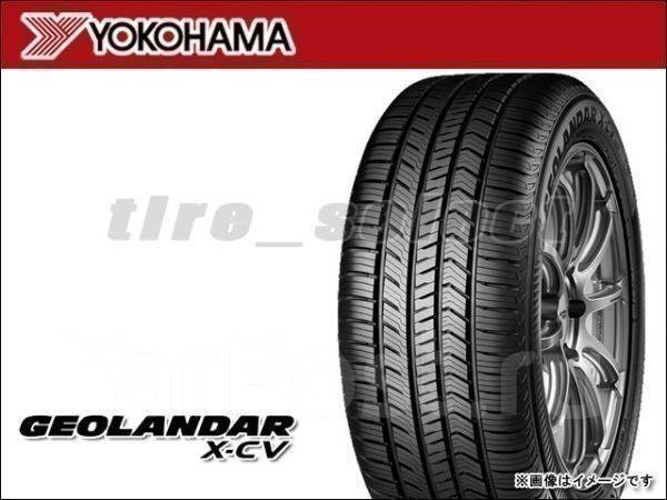 Yokohama Geolandar X-CV G057, 275/50R20 - Шины во Владивостоке