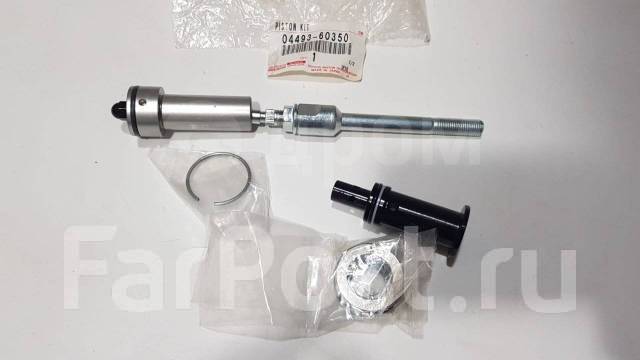 Поршень главного тормозного цилиндра Toyota OEM 0449360350 0449360350 ...