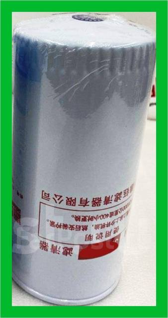 Фильтр масляный для передвижного компрессора Atlas Copco 280D с ...