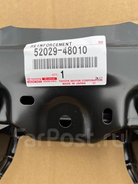 Усилитель бампера Toyota Harrier 60 52029-48010 купить в Уссурийске по ...