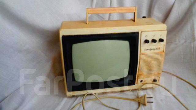 Телевизор из СССР переносной Сапфир 412, рабочий, б/у, в наличии. Цена ...