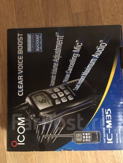 Радиостанция морская портативная ICOM IC-M35, новый, в наличии. Цена ...