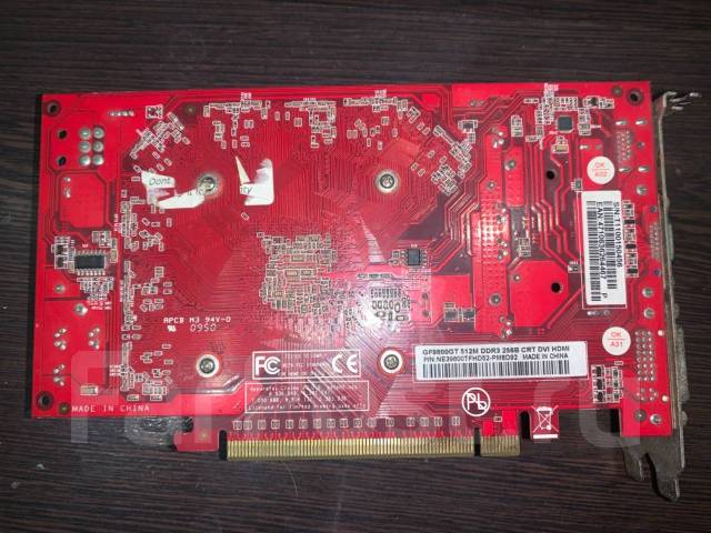 Nvidia 9800GT - Видеокарты во Владивостоке