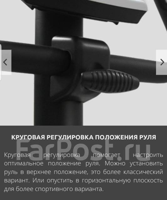 Велотренажер Svensson BODY LABS Crossline BCM. До 120 кг - Тренажеры и ...