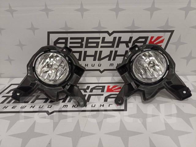 Туманки ПАРА RH+LH Toyota RAV4 (XA4#) 2012-2015 год купить во ...