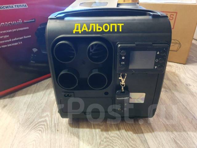 Автономный отопитель (Сухой фен) 5 кВт 12, 24, 220 вольт купить во ...
