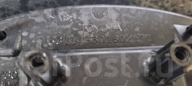 Решетка радиатора Toyota Land Cruiser 200,53101-60D20 купить во ...