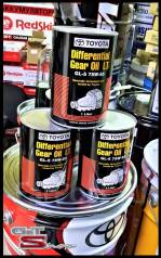 Масло трансмиссионное оригинал Toyota Gear Oil LT 75W-85 08885-02506, 1 ...