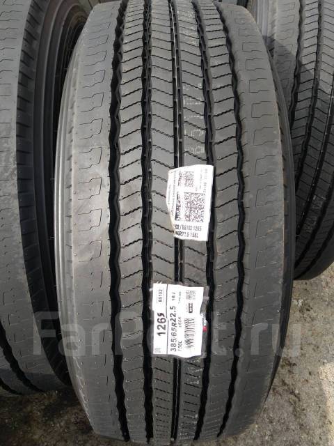 Yokohama 126S, 385/65R22.5 158L - Шины во Владивостоке