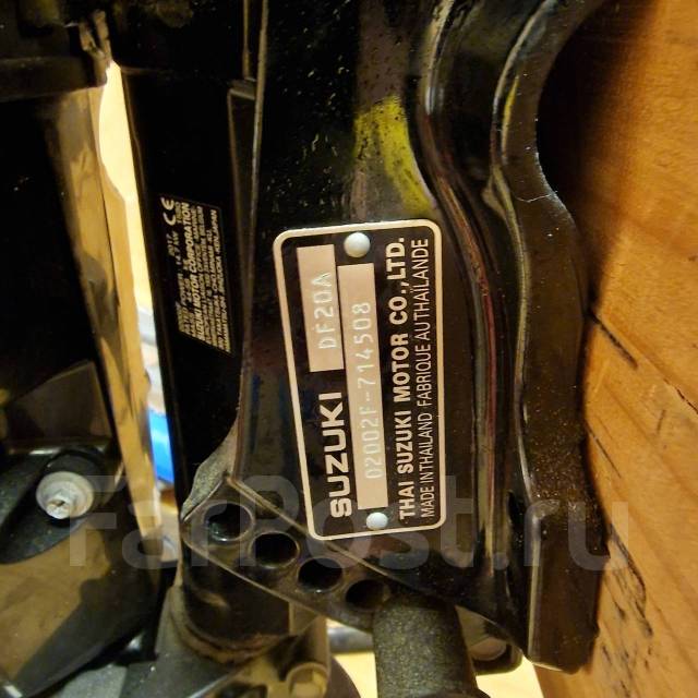 Лодочный мотор Suzuki DF20 AS - Лодочные моторы во Владивостоке