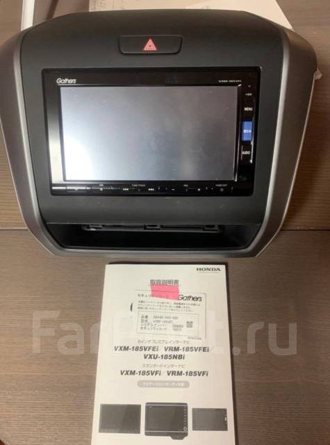 Магнитола Honda Gathers VXM-185VFI б/у - Магнитолы в Санкт-Петербурге