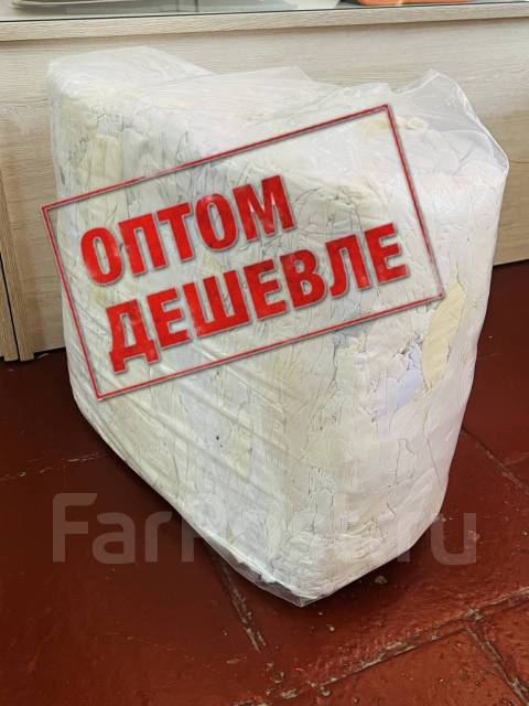 Ветошь хб Белая трикотаж в брикете 10 кгвысший сорт, в наличии. Цена: 2 ...