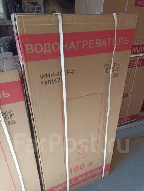Водонагреватель Willmark WHH-100F-2 100л вертикальный 2кВт нержавейка, накопительный ...