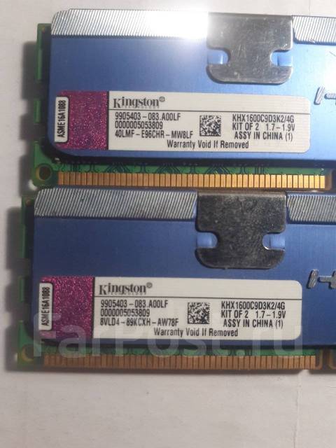 Оперативная память Ddr3 Kingston Khx1600c9d3k2 4g Оперативная память