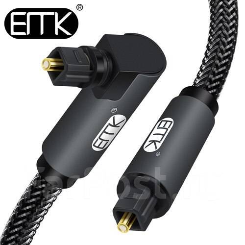 Цифровой оптический аудио кабель S/PDIF Toslink EMK 5 метров, новый, в ...