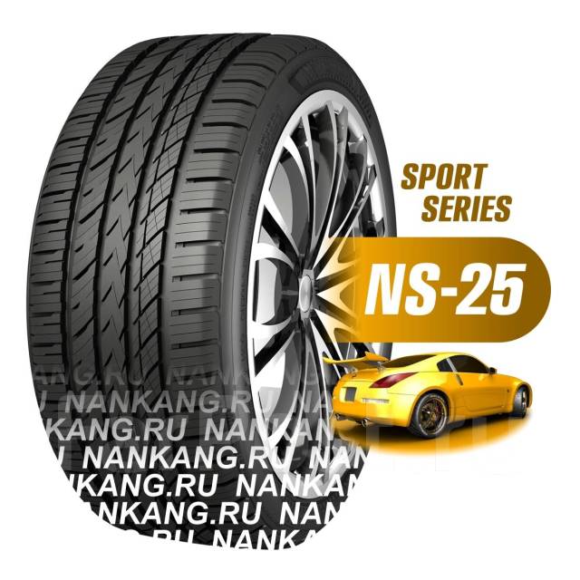 Nankang NS-25, 195/40 R17 - Шины во Владивостоке