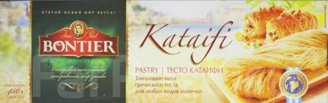 Тесто Катаифи 450 гр Bontier - Продукты питания во Владивостоке