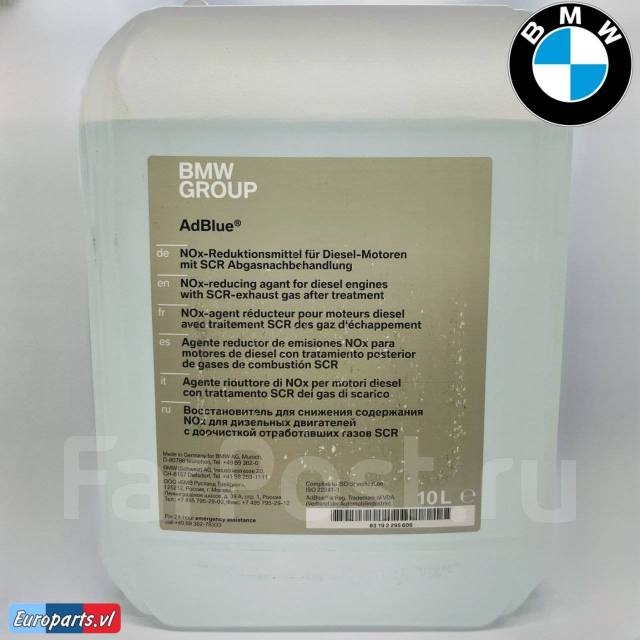 Мочевина AdBlue BMW. 10 литров. 83192295606, 83190441139 - Автохимия и ...