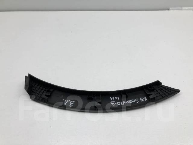 Накладка заднего крыла левого Kia Sorento 3 (UM) Prime [87741C5000 ...