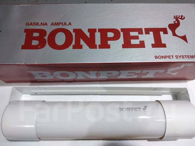 Продам Автоматическое устройство пожаротушения Bonpet - Инструменты и ...