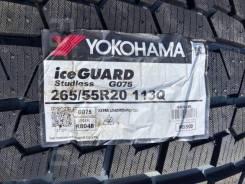 Купить шины 265 во Владивостоке. Объявления продажи б/у и новой резины, с ценами и фото.